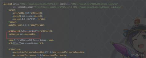创建第一个spring Mvc项目51cto博客创建第一个springboot项目
