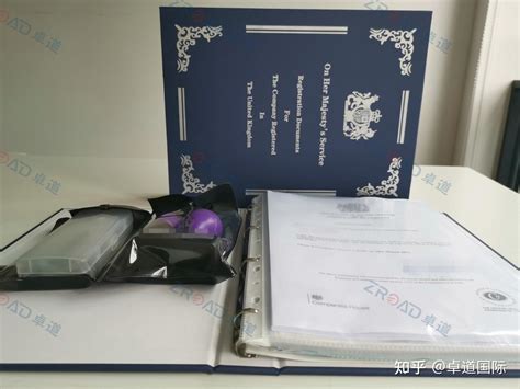 英国公司注册及年审详细介绍 知乎