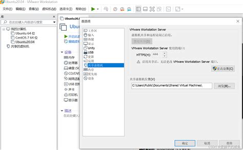 Windows10安装apacheapache Windows版本 Csdn博客