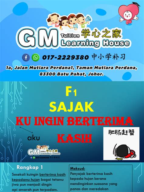 Ku Ingin Berterima Kasih Pdf