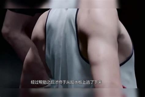 日本发明最强胶水！相扑选手全力扑下，下一刻不笑算我输！ 胶水 选手 全力