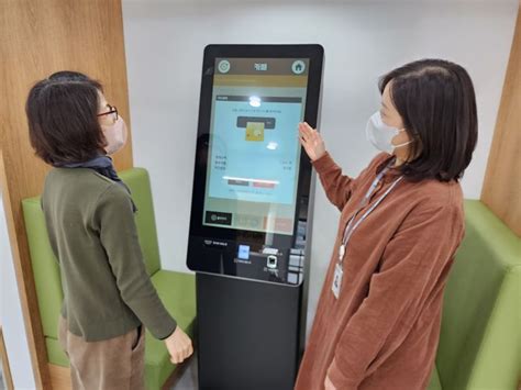 하남시 디지털 소외계층 위해 ‘키오스크 체험존 운영