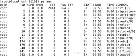 linux常用的15个命令 prime time中verbose参数什么意思 csdn博客