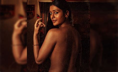 Mangalavaaram St Look Half Naked Intense Poster Greatandhra