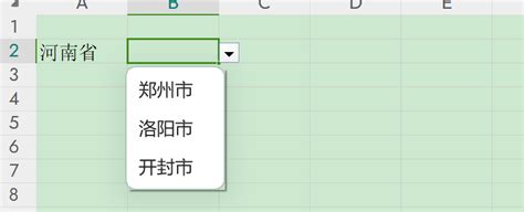 使用easyexcel实现导出excel文件时生成多级下拉选easyexcel 下拉 Csdn博客