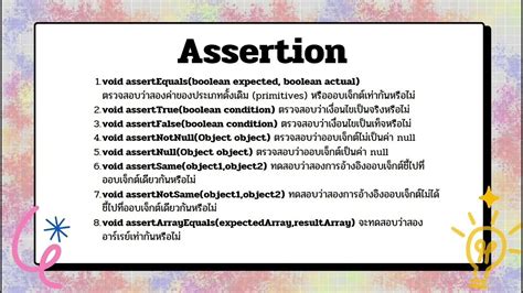 junit youtube