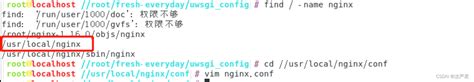 Python项目（django框架）天天生鲜在centos79搭建运行天天生鲜项目 Python Csdn博客