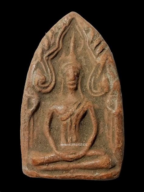 พระขุนแผนทรงพลใหญ่หลวงพ่อกวย วัดโฆสิตาราม จ ชัยนาท Ennxo