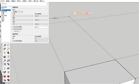 模型质量控制管理2——提高精度解决模型非实体不封闭破面等问题 拉伸stl模型的面 csdn博客