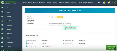 How To Create Subdomain On Directadmin Hosting Cyber Developer Bd