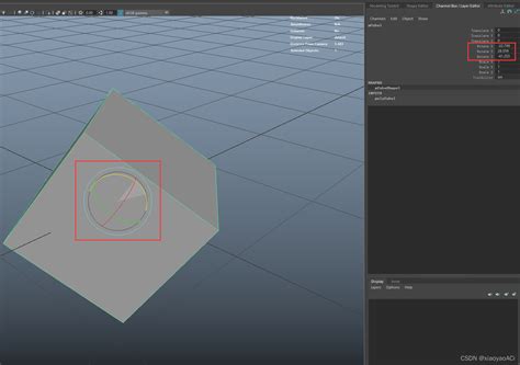 【maya】移动、缩放、旋转、万向节旋转、冻结（未完成）maya 拖动节点 Csdn博客