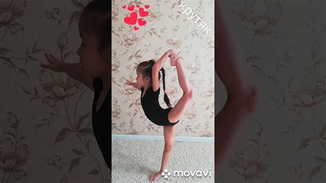 Художественная гимнастика Youtube