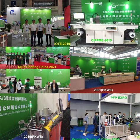 Qr Code Inkjet Printer Carton Barcode Inkjet Printer Batch Coding Machine China Inkjet System