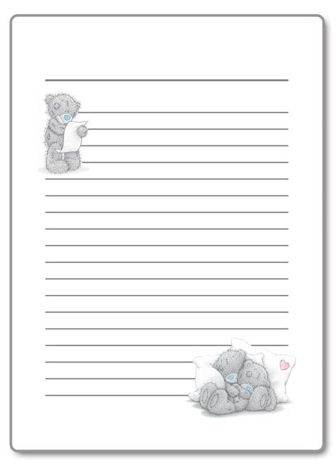 Открытки а4 шаблон 65 фото