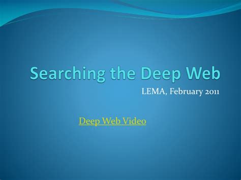 Ppt Searching The Deep Web Powerpoint Presentation Free Download