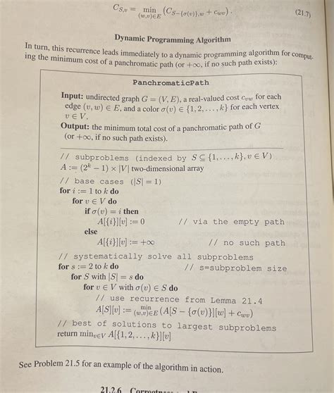 Solved 2 Omnibus 21 7 Propose An Implementation Of A Chegg