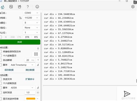 基于stm32f103的超声波（hc Sr04）测距实现wx625e4940b7d69的技术博客51cto博客
