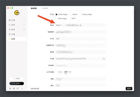 Github开启后不允许通过访问css等文件 · Issue 1106 · Getgrideagridea · Github