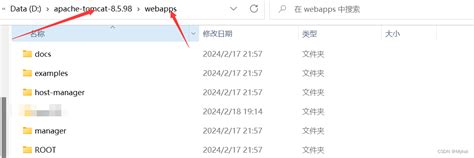如何利用idea创建一个servlet项目 新手向 idea如何创建servlet文件 csdn博客