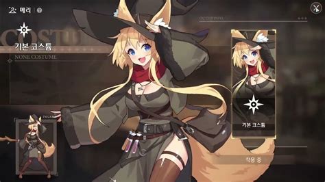 신작 모바일게임 기대작 판타지 애니메이션 수집형 Rpg 로스트 소드 영웅 희귀 캐릭터 스킬 및 사망모션 모음 국산 2d 액션 어드벤처 방치형 Rpg 출시예정