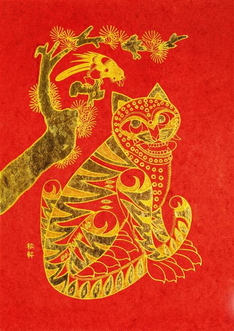 송헌 정혜성 작가 ‘용의 웅비展