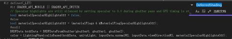 Unity Urp 基于模板的延迟渲染unity Gbuffer Csdn博客