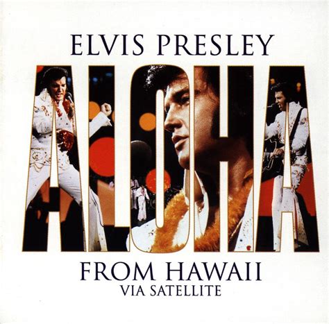 Dancing Elvis Aloha From Hawaii Elvis Presley Aloha From Hawaii Via