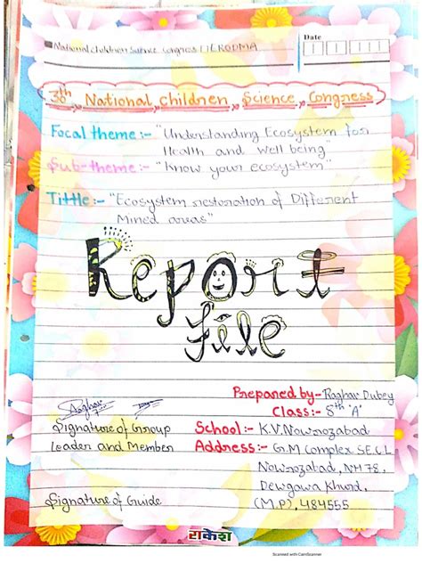 Report File Ncsc 2022 23 Pdf Report File Ncsc 2022 23 Pdf