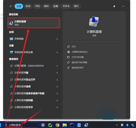 【已解决】mysql：error 2003 hy000 can t connect to mysql server on