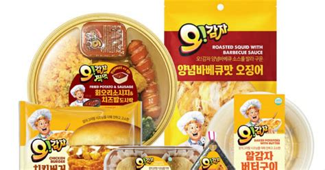 오 감자 삼각김밥·햄버거 무슨맛일까…이마트24 오리온과 협업 상품 출시