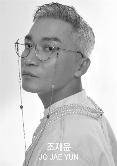 Jo Jae Yun 조재윤 Hancinema