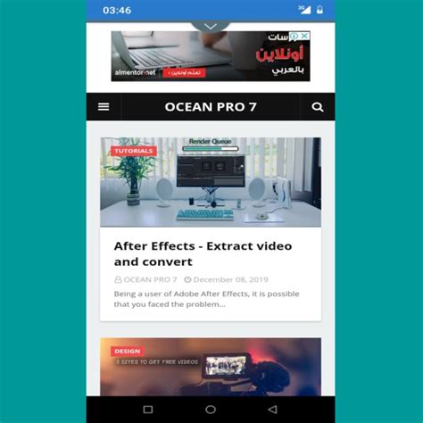 Convert Any Website To Android App By Bjteamwork Fiverr