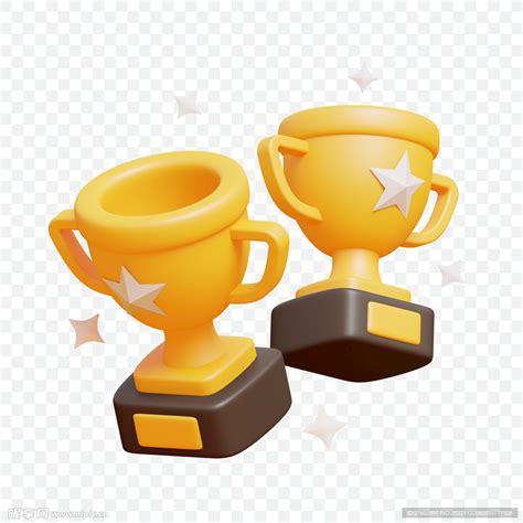 卡通奖杯设计图 广告设计 广告设计 设计图库 昵图网
