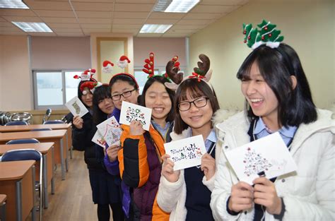 대한적십자사 대전세종충남지사 크리스마스 카드는 이렇게 사용되었습니다 크리스마스 카드는