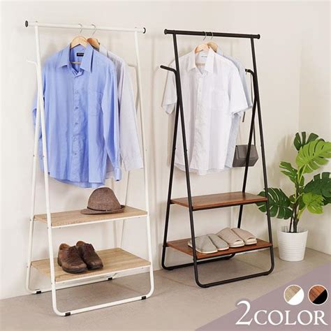 YoStyle 伊莎二層吊掛衣架2色金石堂
