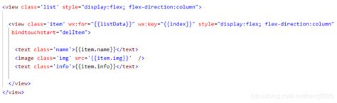 微信小程序：listview的实现及item的添加和删除小程序 List View Csdn博客