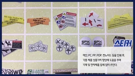 부산 명판은 대한명판 에칭부식스크린인쇄cnc스티커 주문 제작 전문 네이버 블로그