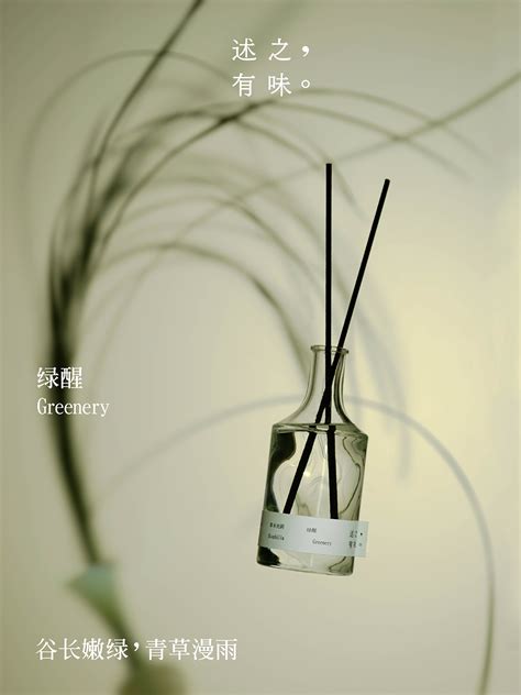 设计에 있는 帝 青님의 핀 2024 화장품 병 디자인 제품 포장