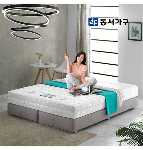 동서가구 본넬독립포켓스프링 매트리스 시리즈 Ssq 티몬