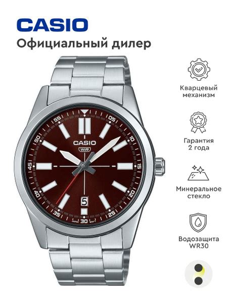 Мужские наручные часы Casio Collection Mtp Vd02d 5e купить с доставкой по выгодным ценам в
