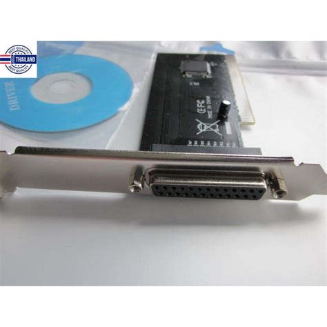 Pci Card To Com 9 Pin 2 Serial Series Port Rs232 25 Pin Parallel Port 2 Serial 1 Parallel