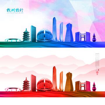 杭州景点杭州水彩海报图片素材 杭州景点杭州水彩海报设计素材 杭州景点杭州水彩海报摄影作品 杭州景点杭州水彩海报源文件下载 杭州景点杭州水彩海报图片素材下载 杭州景点杭州水彩海报背景素材 杭州