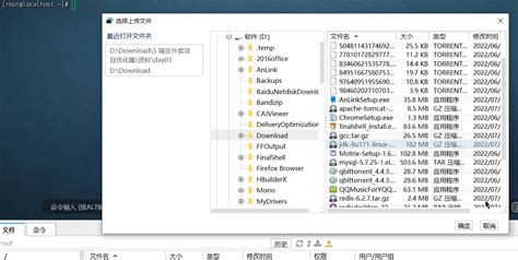 linux安装jdk jdk 8u171 linux x64 tar gz csdn博客