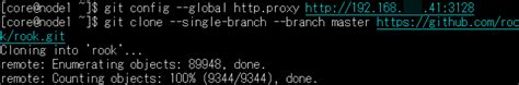 Proxyサーバ経由でGithubにアクセスするには 日記というほどでも