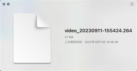 记一次从 pcap 文件中提取可视对讲 H 视频流的经历 腾讯云开发者社区 腾讯云