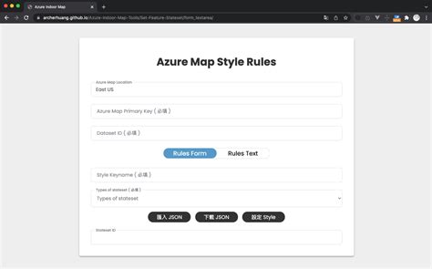 Cloud 】將 Azure Iot Hub 所接收到的數據透過 Azure Function 存入 Azure Digital Twins 再透過 Azure Event Grid 將警示