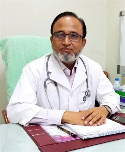 Prof Md Mizanur Rahman Popular Diagnostic Gazipur