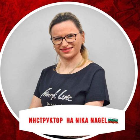 Калинсим | Sofia