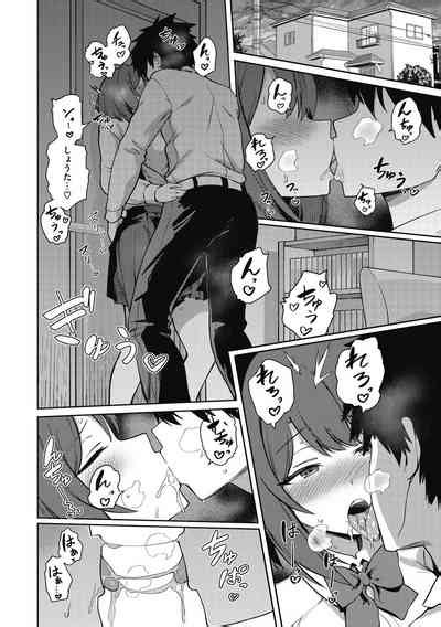 Kegasaretai Kei Kanojo Nhentai Hentai Doujinshi And Manga