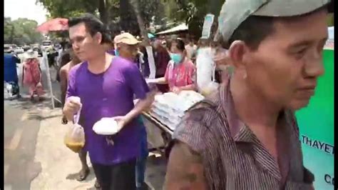 27 4 2023 သရက်တောကျောင်းတိုက် သဘာဝတရားရိပ်သာ၌ နေ့စဥ် ထမင်း ဟင်း အဟာရဒါန ကုသိုလ်ဘဏ်။ Ph